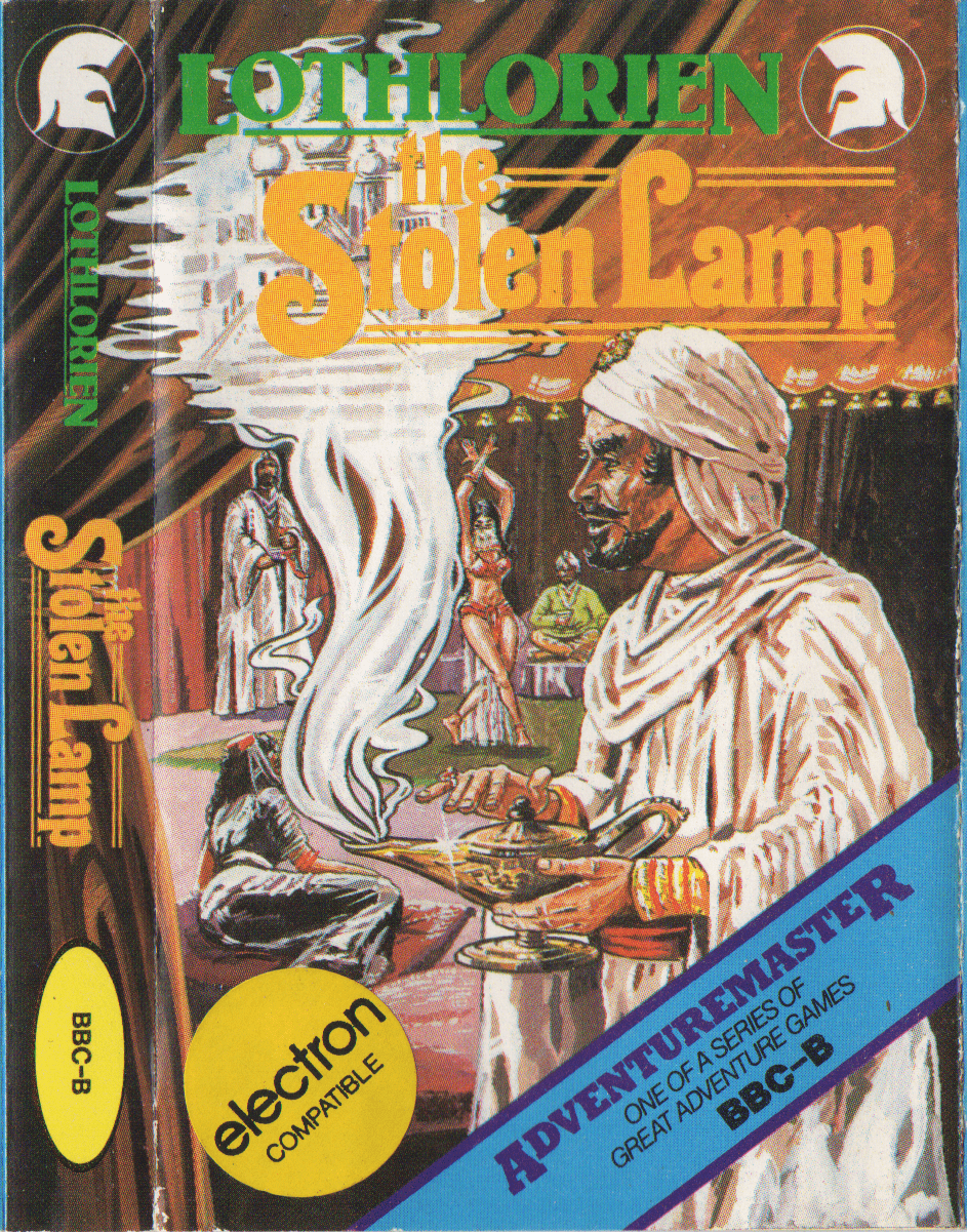 Lothlorien Gallery | Retromuseums